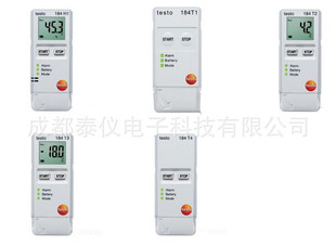 testo 184T3 USB型温度记录仪 184T1 T2 T4 H1 G1温度记仪仪-阿里巴巴