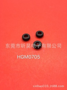 PVC护线环 橡胶圈 穿线环 双面护线圈 大小规格 HGM-1006-阿里巴巴