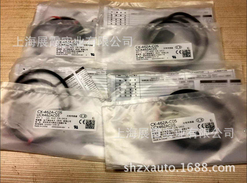 CX-462A-C05 GX-F15A GX-F15A-P 松下神视光电传感器[品牌 价格 图片 报价]-易卖工控网