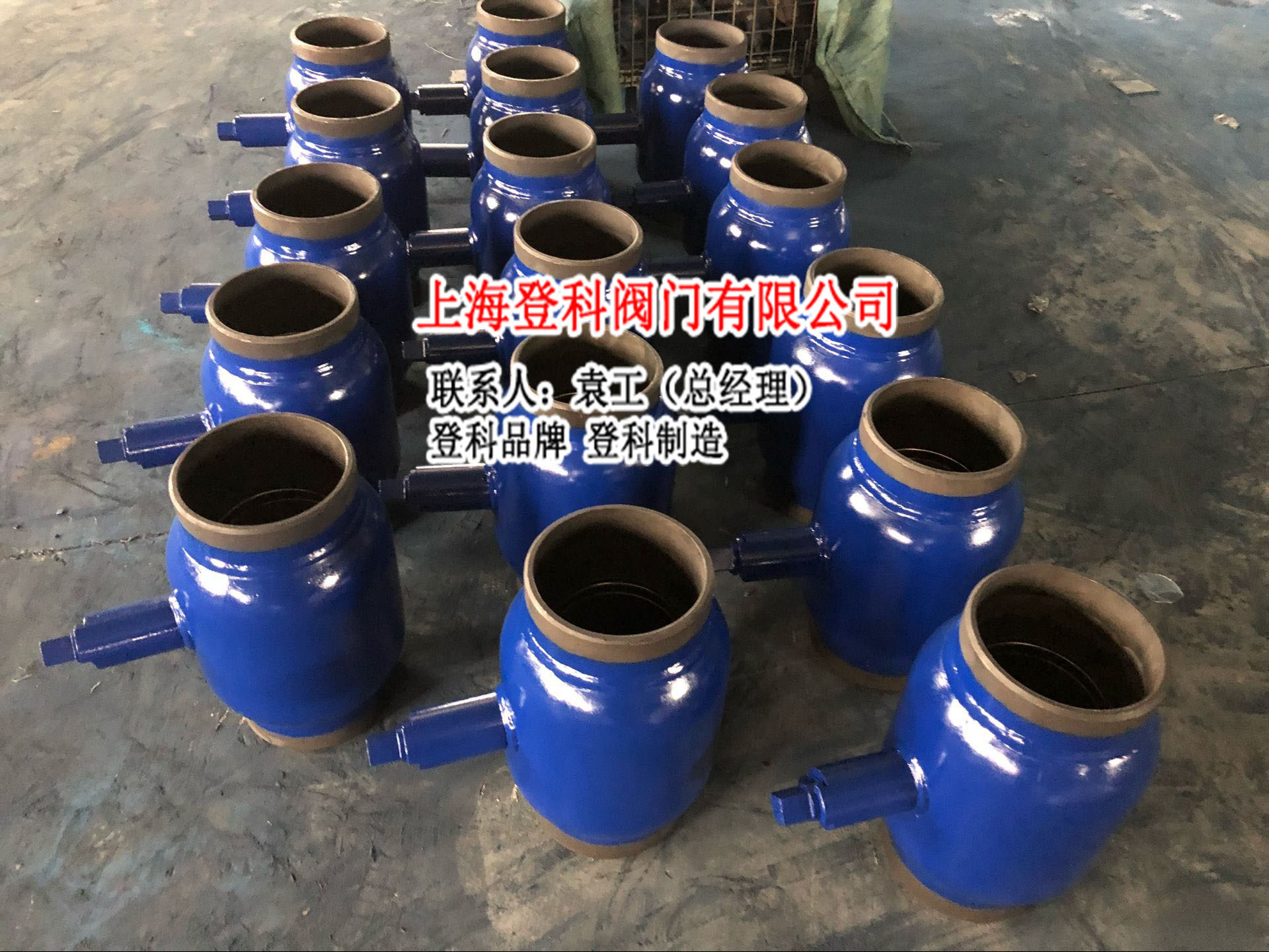 上海阀门厂家批发Q61F-25C DN100 全焊接球阀 供暖阀 软密封-阿里巴巴