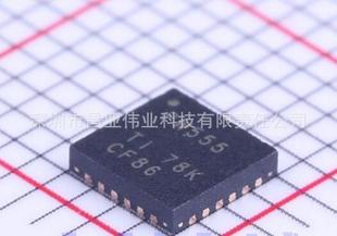 TCA9555RTWR TCA9555RTW TCA9555 I/O扩展器 WAFN-24-20-阿里巴巴