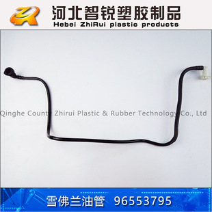 通用汽车 雪佛兰 燃油管 96553795 输油管-阿里巴巴