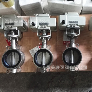 电动蝶阀 电动对夹蝶阀 电动软密封蝶阀D971X-10-DN65-阿里巴巴