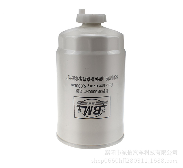 CX0710B3/CX0710B柴油滤清器231-1105020适用大柴无锡柴油滤芯-阿里巴巴