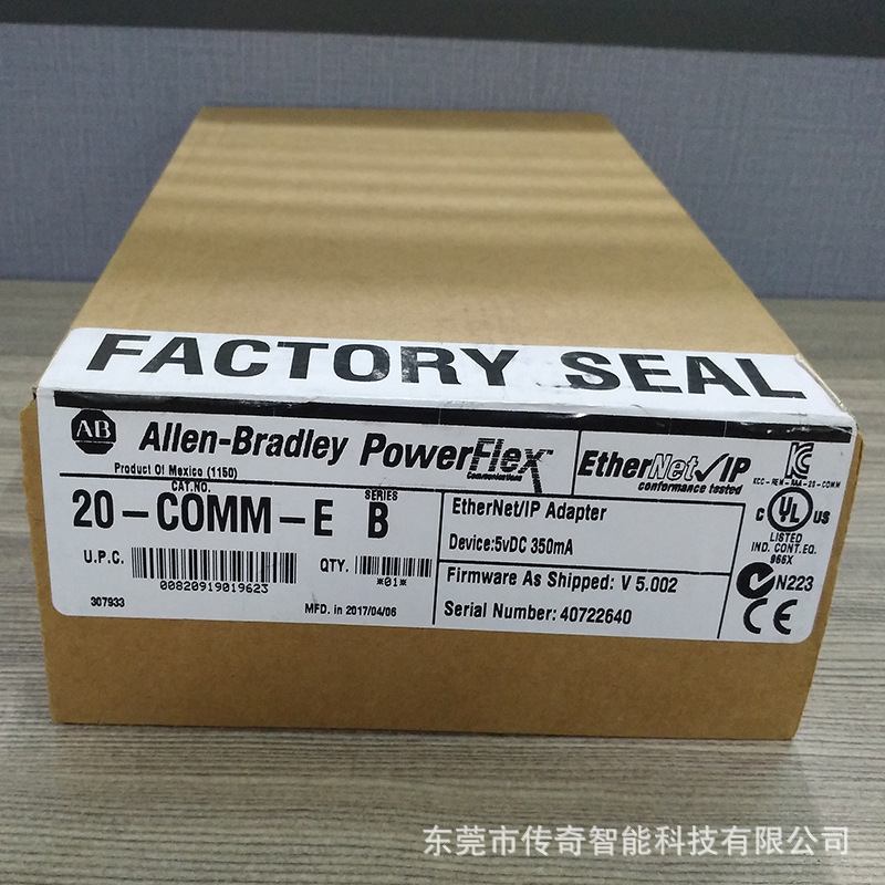 20-750-2262C-2R变频器面板美国罗克韦尔Allen-BradleyAB全新质保-阿里巴巴