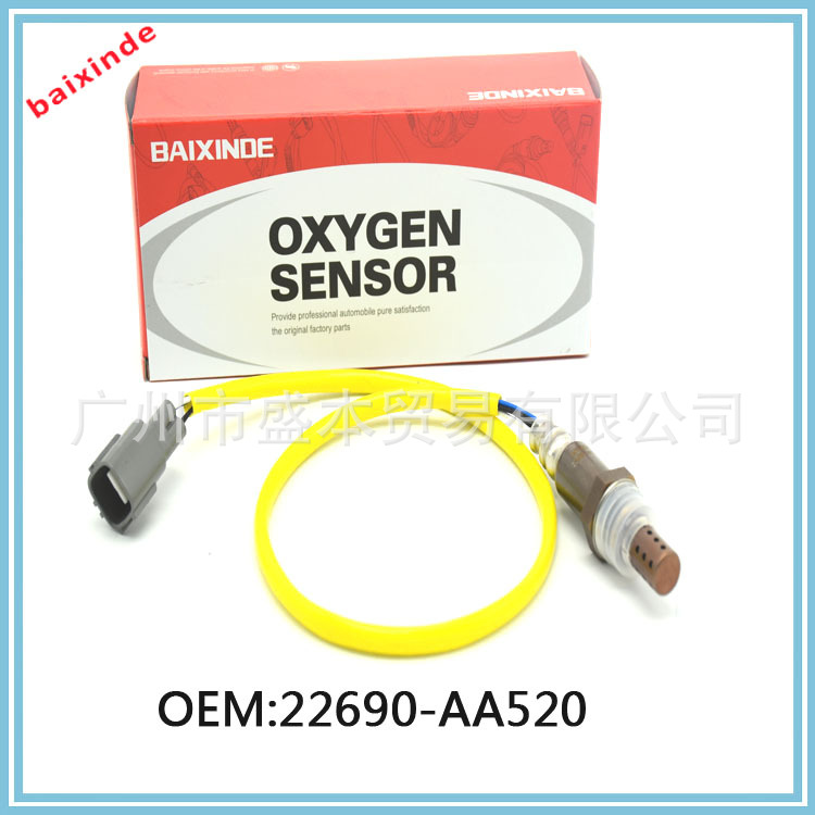 氧传感器 适用汽车 氧传感器 22690-AA520 OXYGEN SENSOR-阿里巴巴