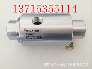 SMC原装 ZH10-B-X185 ZH20-B-X185 ZH30-B-X185 ZH40-B-X185-阿里巴巴