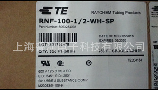 常备现货 RNF-100-3/4-X-SP-阿里巴巴