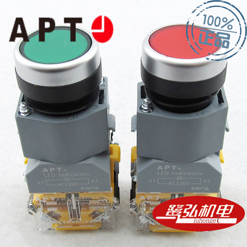 现货供应APT/上海二工LA39-B2-01/b蓝色圆钮安装孔径φ22.5mm-阿里巴巴