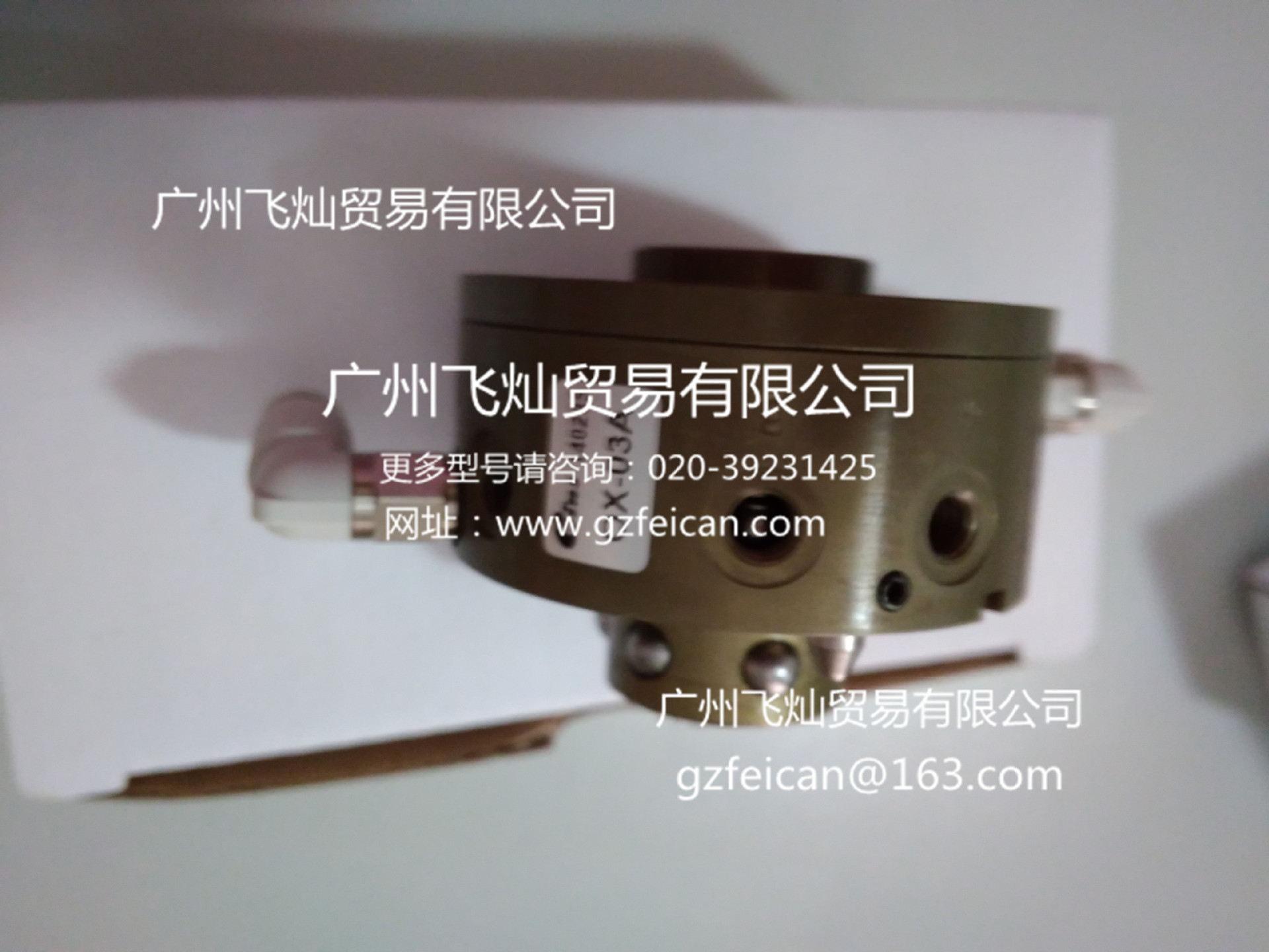 日本EINS自动快速交换夹具OX-03A-阿里巴巴