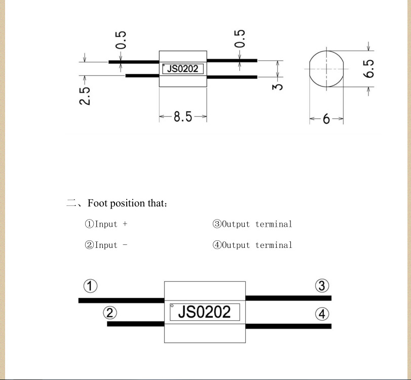 厂家供应:高品质模拟线性光耦JS0202CLA,JS0202CLS,JS0202CLC，-阿里巴巴