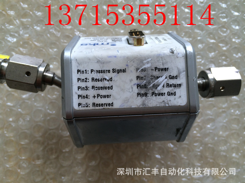 MKS 226A-30142-阿里巴巴