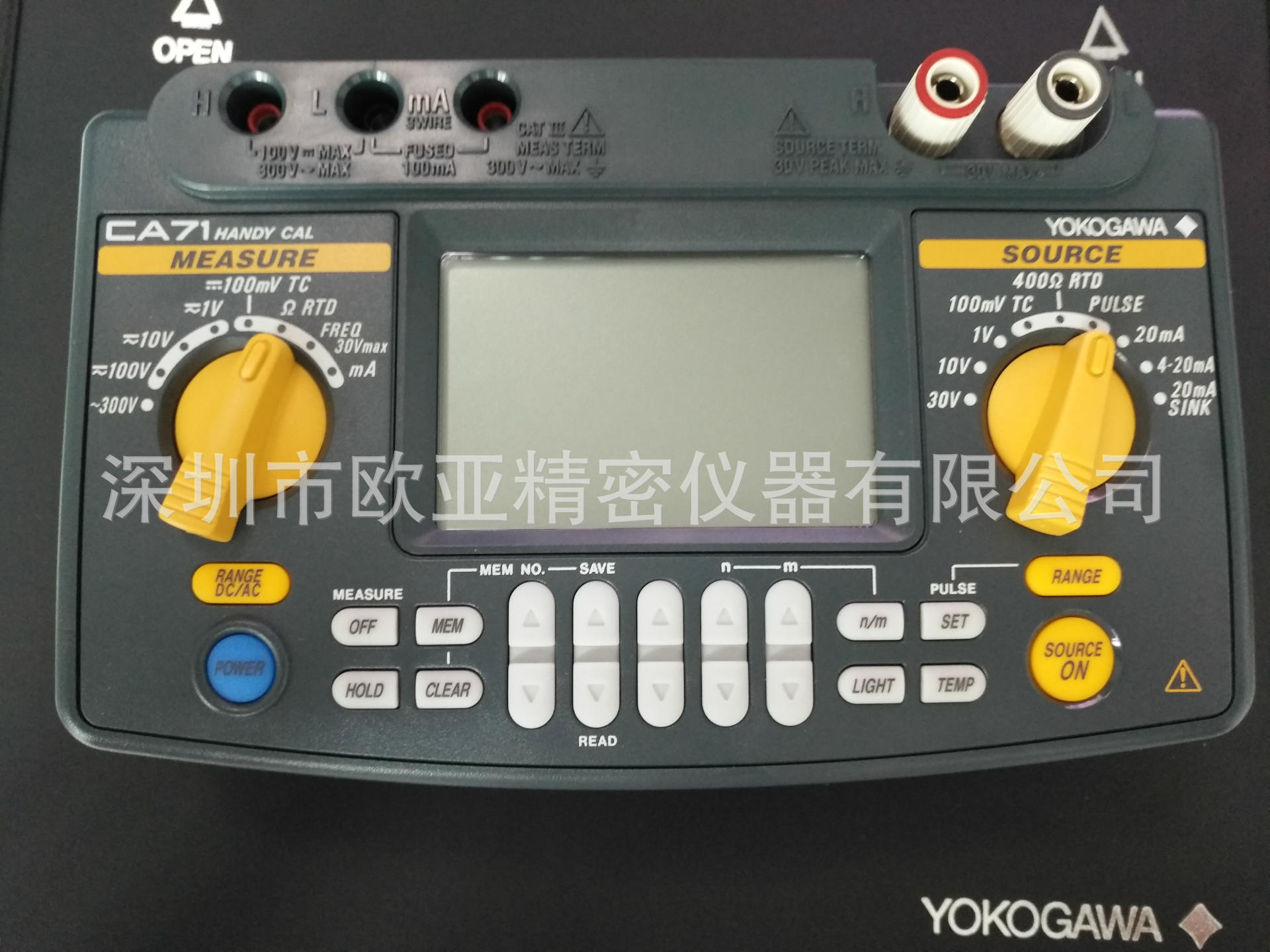 日本横河 YOKOGAWA CA71便携式校准仪|CA71手持式多功能校验仪-阿里巴巴