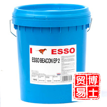 【beacon3润滑脂】_beacon3润滑脂品牌/图片/价格_beacon3润滑脂批发_阿里巴巴