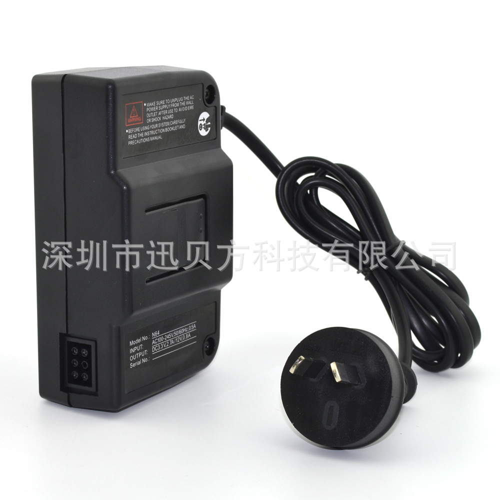 n64火牛 N64电源 美/欧/澳 /英规充电器 64 power adapter-阿里巴巴
