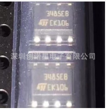 ST3485EBDR SOP8 3485EB 缓冲器和线路驱动器 拍前确认-阿里巴巴
