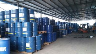 Benzoflex™2088增塑剂、非邻苯类环保增塑剂-阿里巴巴