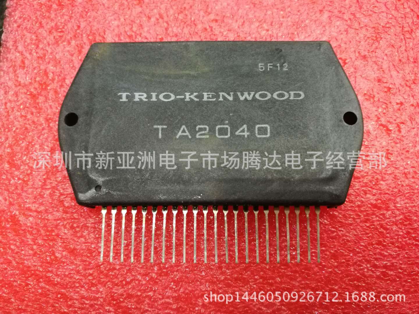 TA2040 专营功放IC 模块-阿里巴巴
