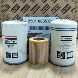 热销阿特拉斯空压机过滤器保养包2901086501FILTER KIT GX2-5-阿里巴巴