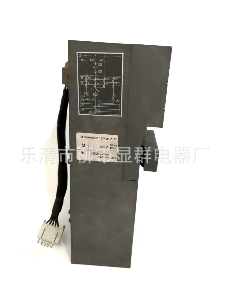 ABB SACE S7断路器操作机构 s7 电操机构 110V-阿里巴巴