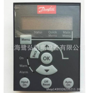 132B0254丹佛斯FC-360变频器操作面板 LCP21控制面板-阿里巴巴