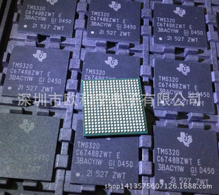 BGA全系列AW8090COR B300W35A102XYG BC313141A18U BC41B143A06U-阿里巴巴