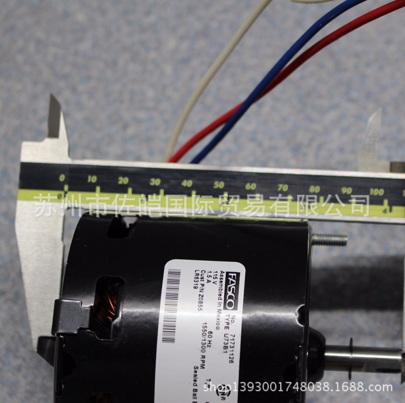 美国发斯科FASCO品牌马达MOTOR 原装U73B1型号电机-阿里巴巴