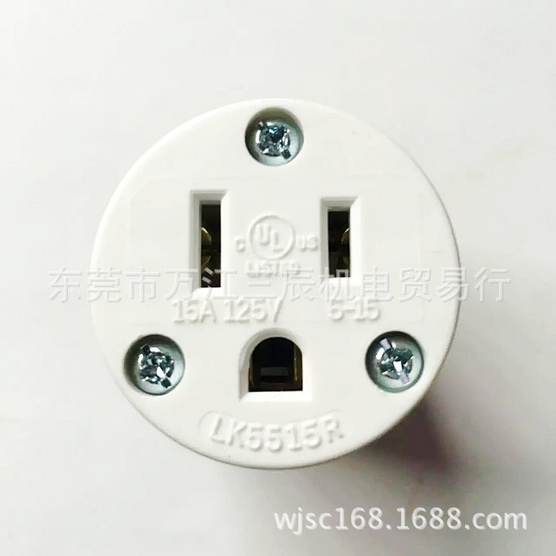 UL美式NEMA5-15R引挂式插座LK5515R 15A125V工业塑胶H型母插J-712-阿里巴巴