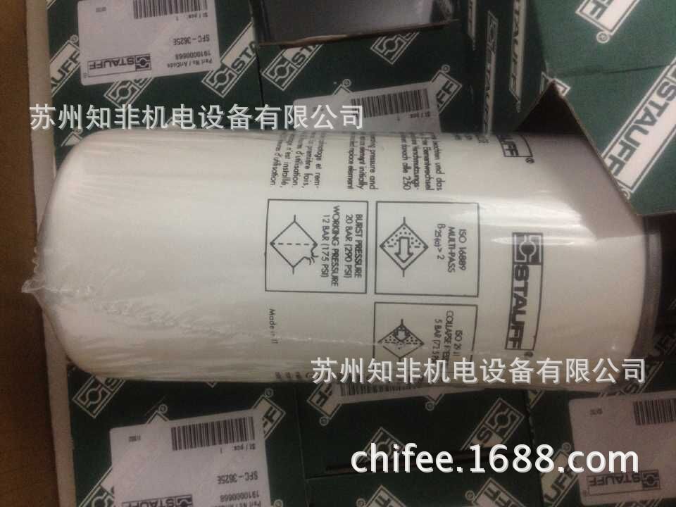 德国STAUFF西德福SPG063压力表SMK20测压接头SMB20-1-400-C6F现货-阿里巴巴