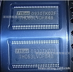 THC63LVDF84B TSSOP56 液晶芯片 全新原装正品现货 先询价-阿里巴巴