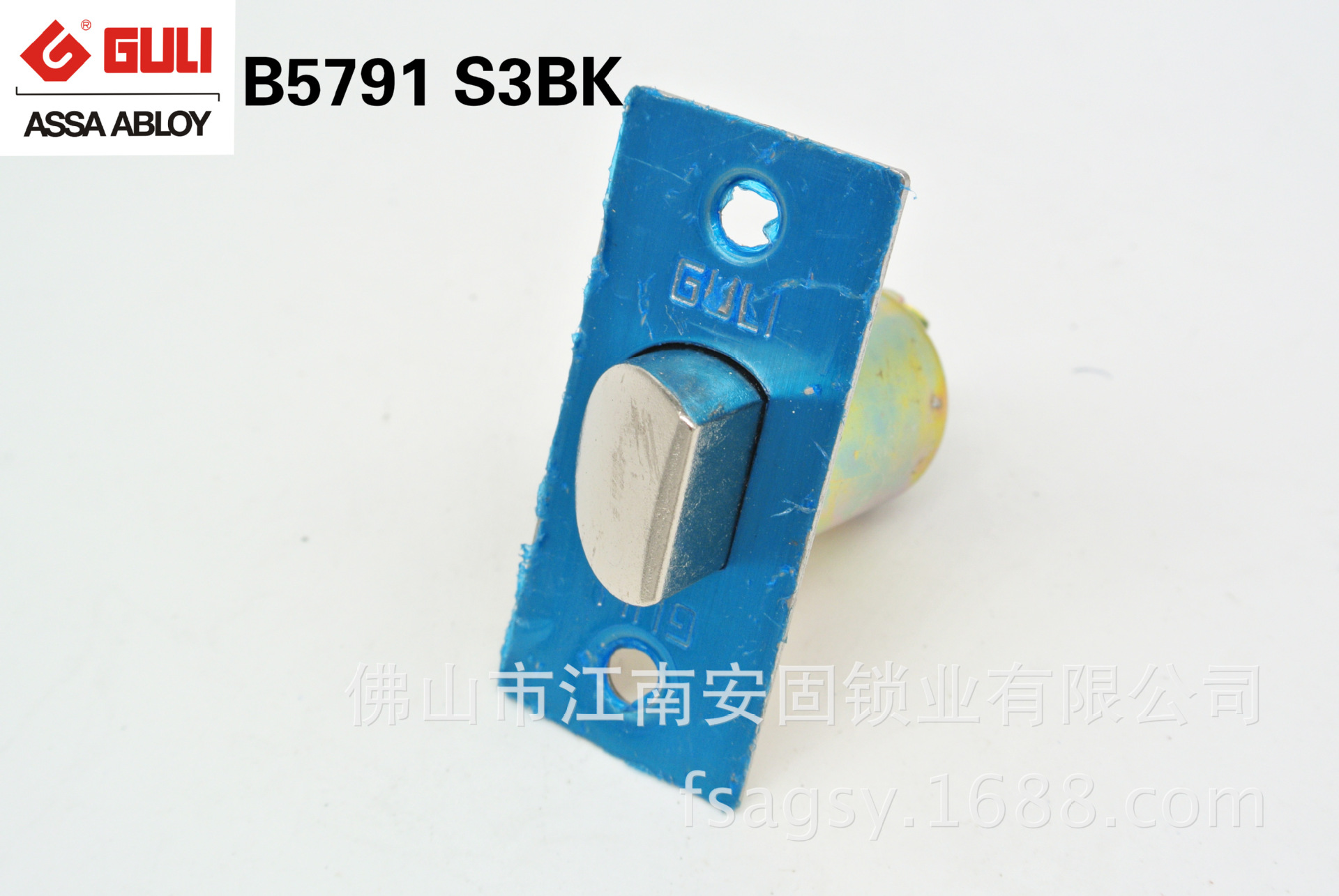 GULI固力球形锁B5791S3BK卫浴球形门锁浴室门锁没匙卫浴锁-阿里巴巴