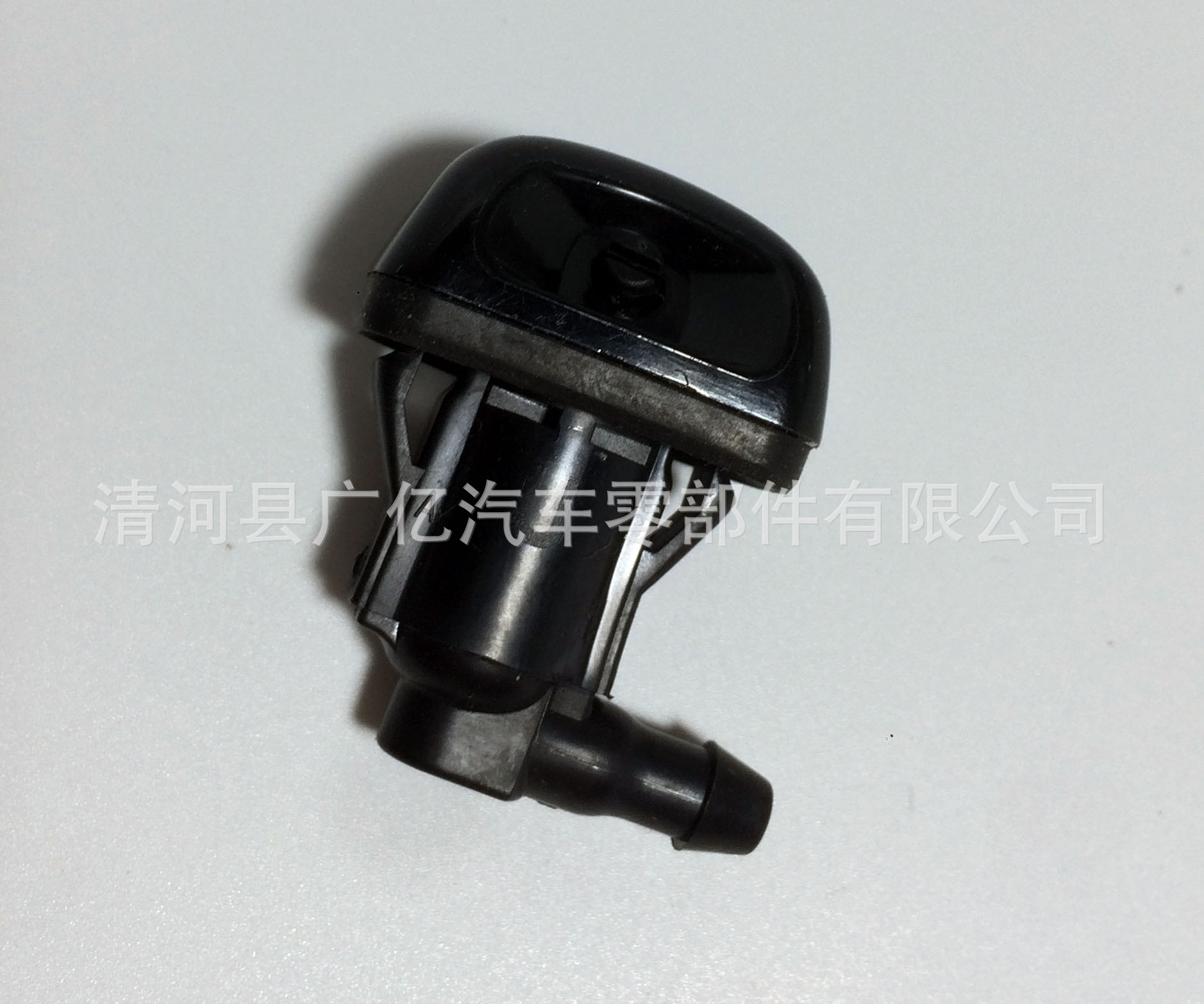 汽车前后喷水嘴 喷头清洗器喷嘴85391-48030 厂家直销-阿里巴巴
