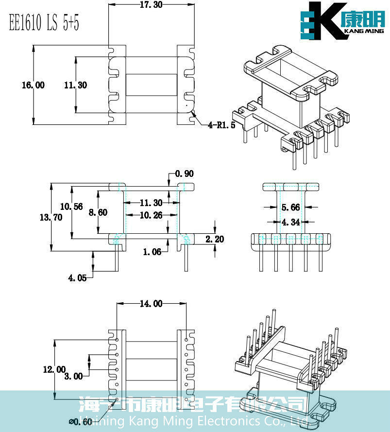 EE1610 立式5+5电木骨架变压器骨架-阿里巴巴