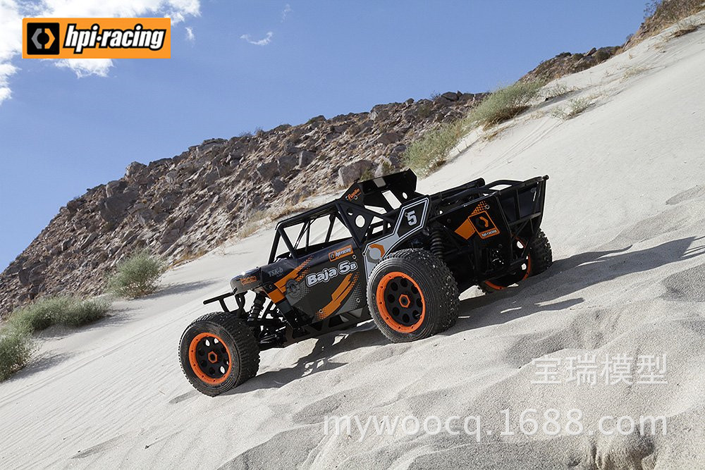 HPI Baja 5B Kraken TSK-b Class 1 海妖汽油遥控车RTR版 #115485-阿里巴巴