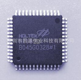 HT1622 HT1622 LQFP64 LCD驱动器液晶驱动IC芯片 全新现货-阿里巴巴