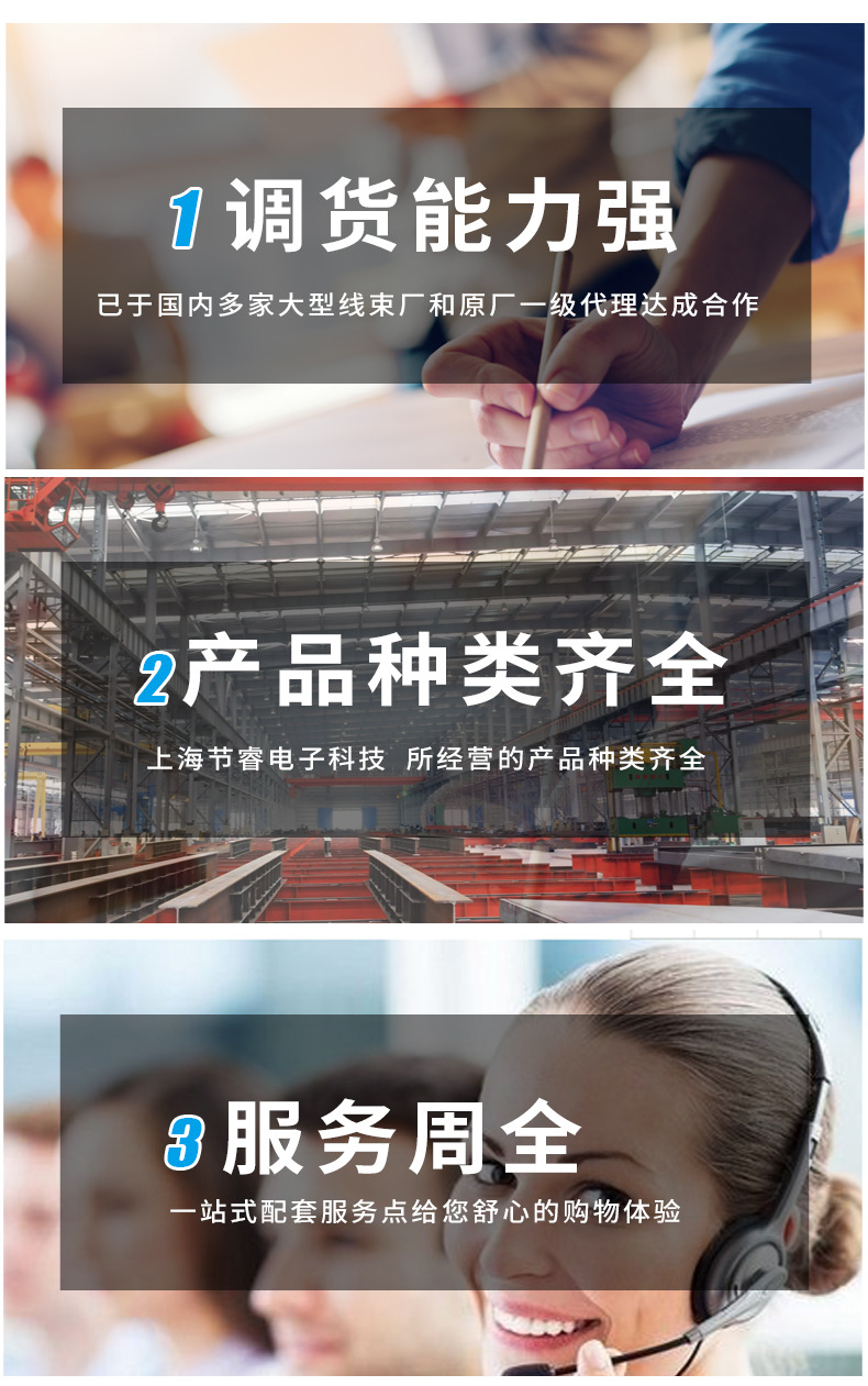 Delphi德尔福35063643汽车电子连接器接插件塑壳胶壳原厂现货秒发-阿里巴巴