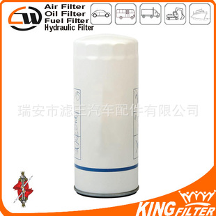 机油滤清器1132404870 LFP6007 PH3545 1132400602 1132401600-阿里巴巴