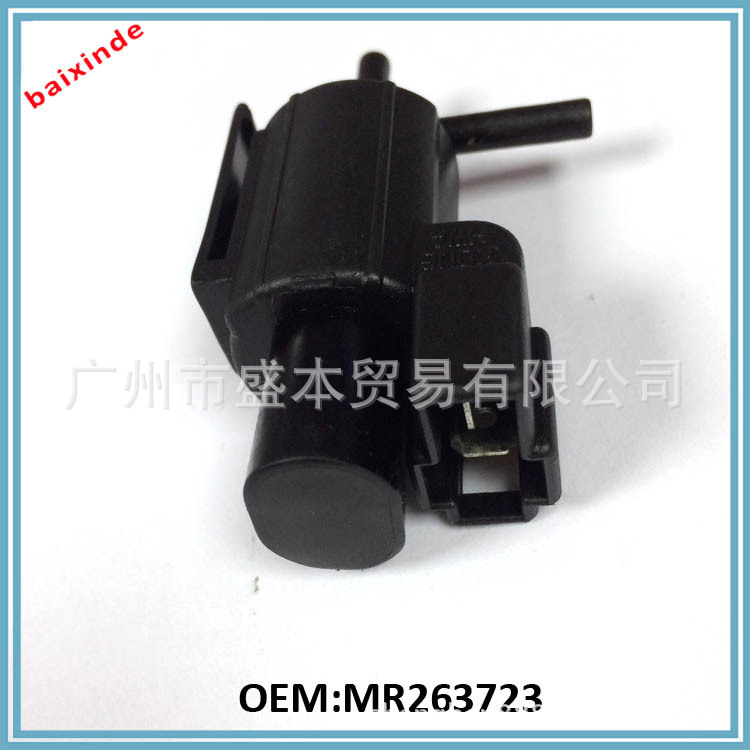 广州盛本 电磁阀 OEM MR263723-阿里巴巴