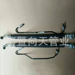 诸暨市向天汽车零部件有限公司_阿里巴巴旺铺