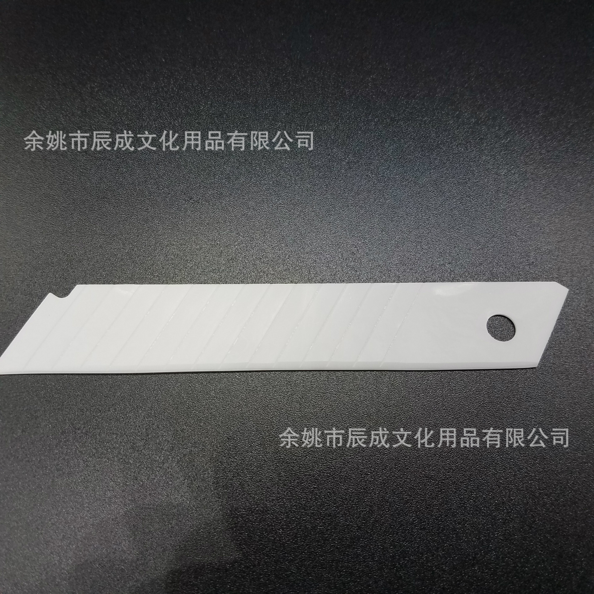 美工刀-18mm 陶瓷美工刀片 9mm氧化锆刀片 陶瓷刀片 锋利耐用 不生锈-美...