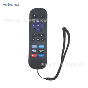 ROKU REMOTE American remote control USA REMOTE 美国遥控器-阿里巴巴
