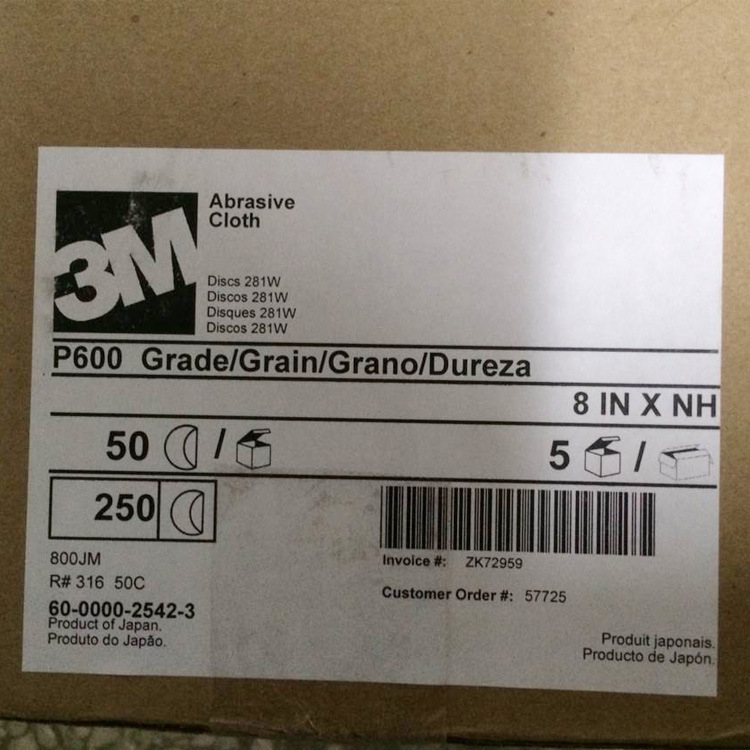 3M281W网格砂汽车腻子打磨网砂281W圆形网状磨片 网砂600#-阿里巴巴