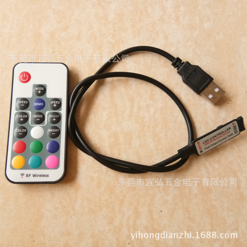 厂家直销 17键RF射频迷你控制器5V 12V 24V LED控制器RGB控制器爆-阿里巴巴