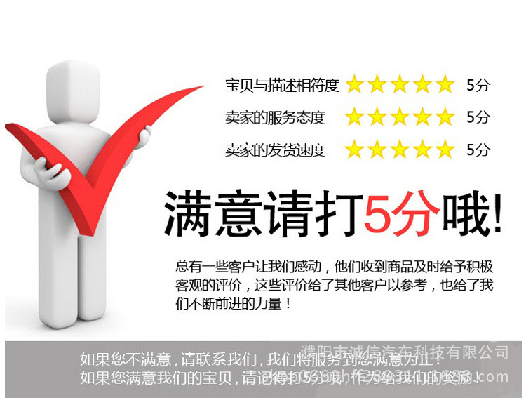 CX0710B3/CX0710B柴油滤清器231-1105020适用大柴无锡柴油滤芯-阿里巴巴