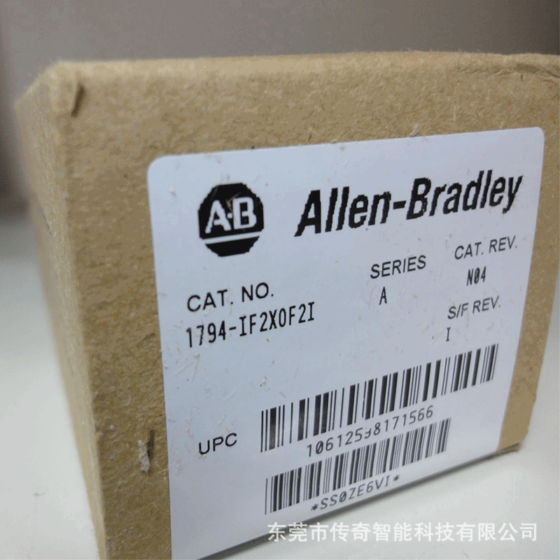 1794-IP4 美国 罗克韦尔 AB ControlLogix PLC 全新 原装 正品-阿里巴巴