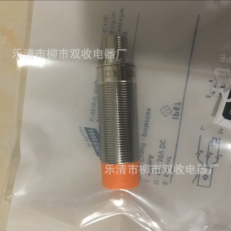 M12金属接近开关感应器三线PNP传感器IGS232 IGS233 IGS234-阿里巴巴
