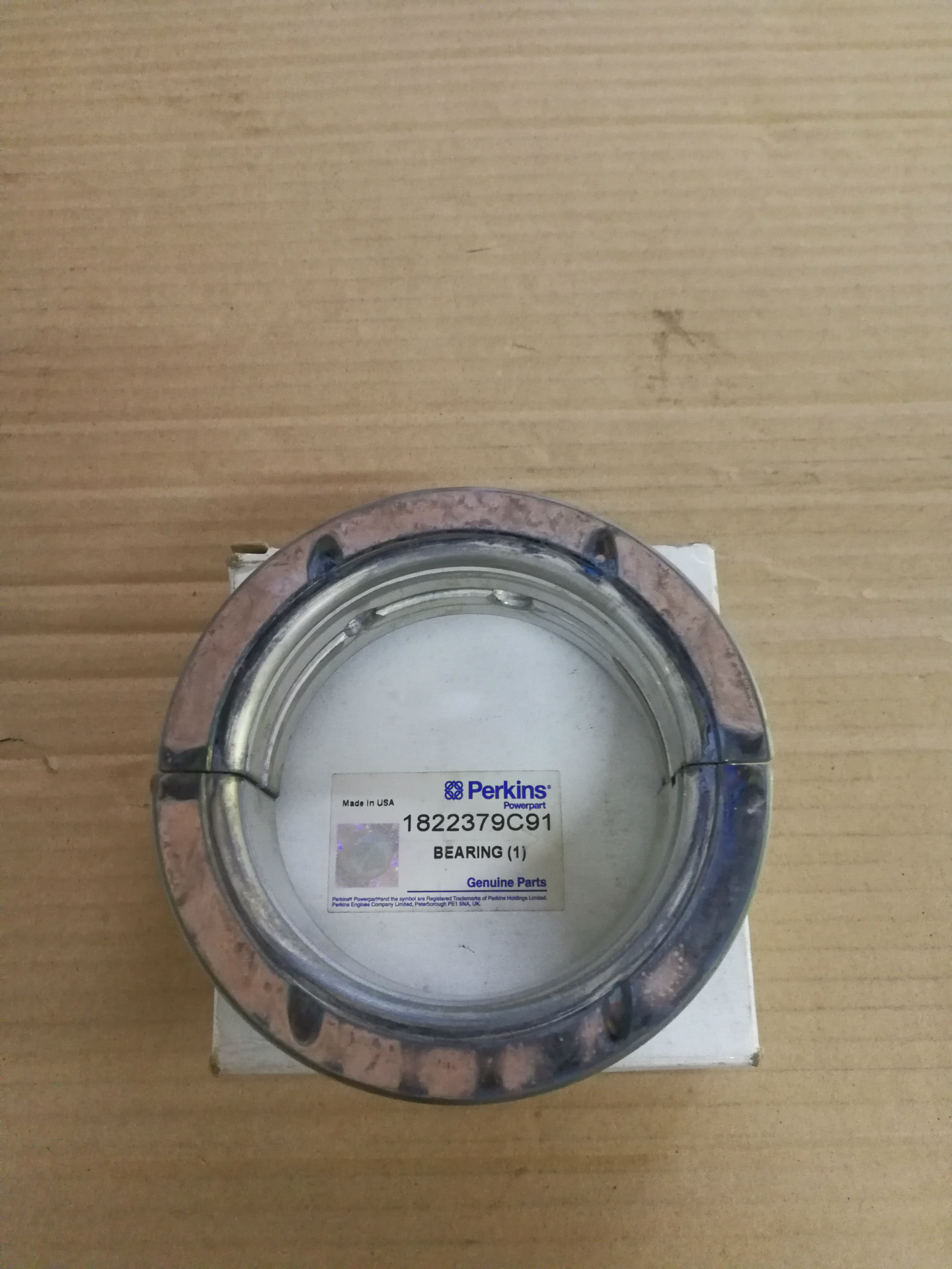 供应珀金斯发动机曲轴瓦1822379C91-阿里巴巴