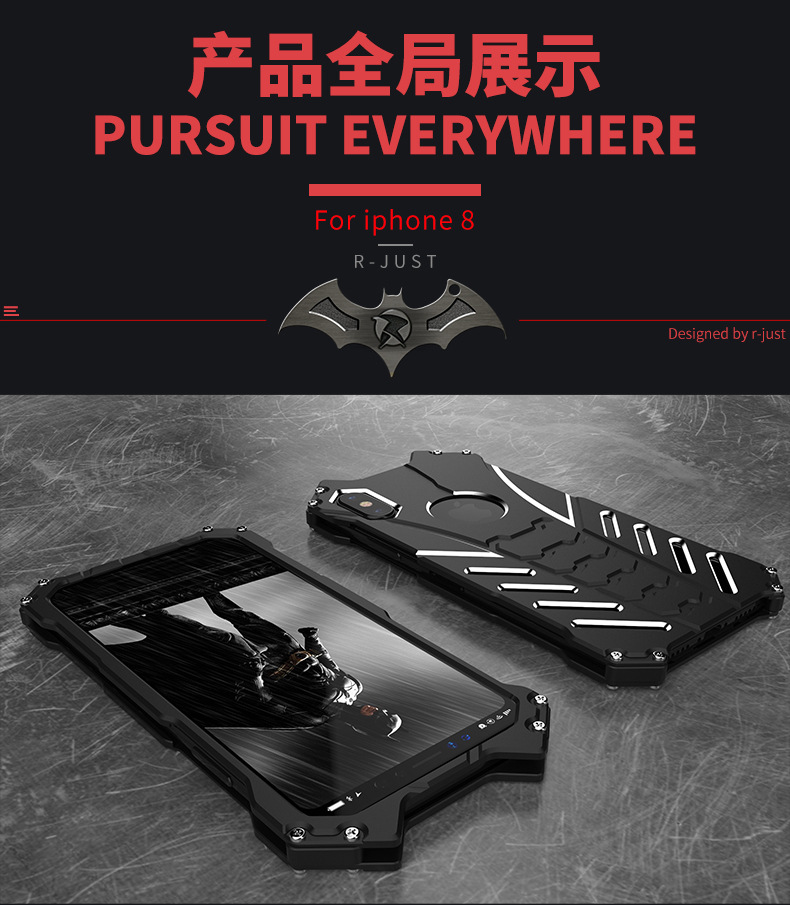 R-Just Batman Shockproof Aluminum Shell Metal Case with Custom Bataran ...
