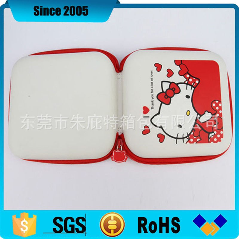 厂家直销EVA移动硬盘盒 防水CD硬盘盒 CD收纳包EVA Disk Case-阿里巴巴