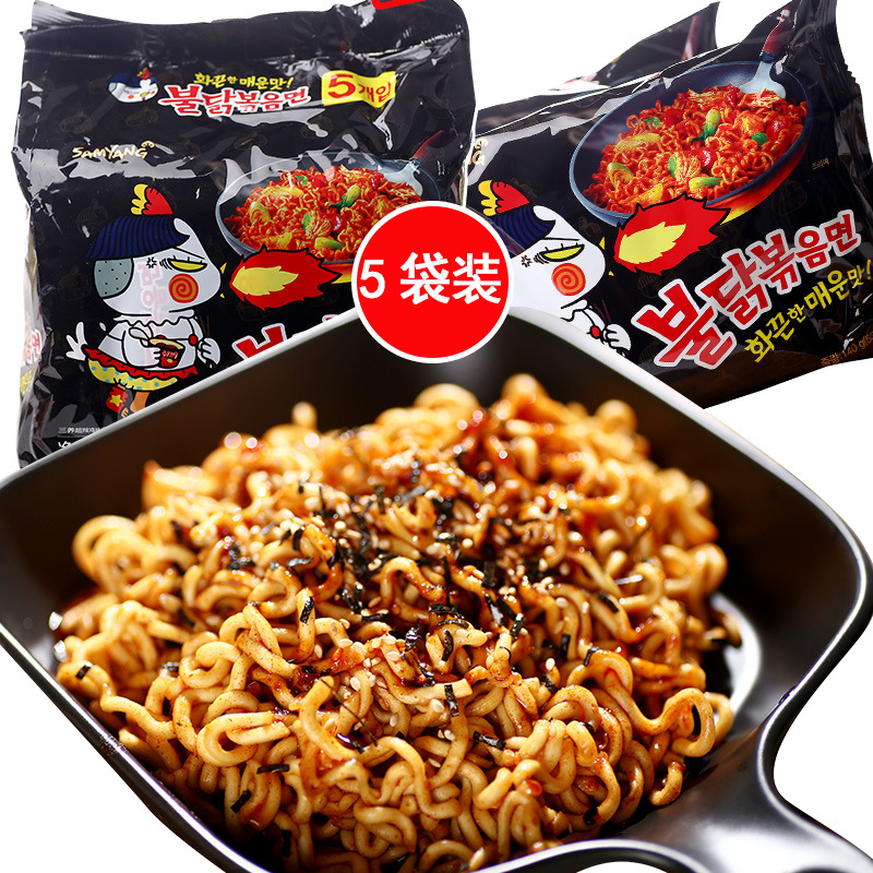韩国进口 三养超辣火鸡面140g*5包 奶油芝士火鸡面速食方便面拌面-阿里巴巴